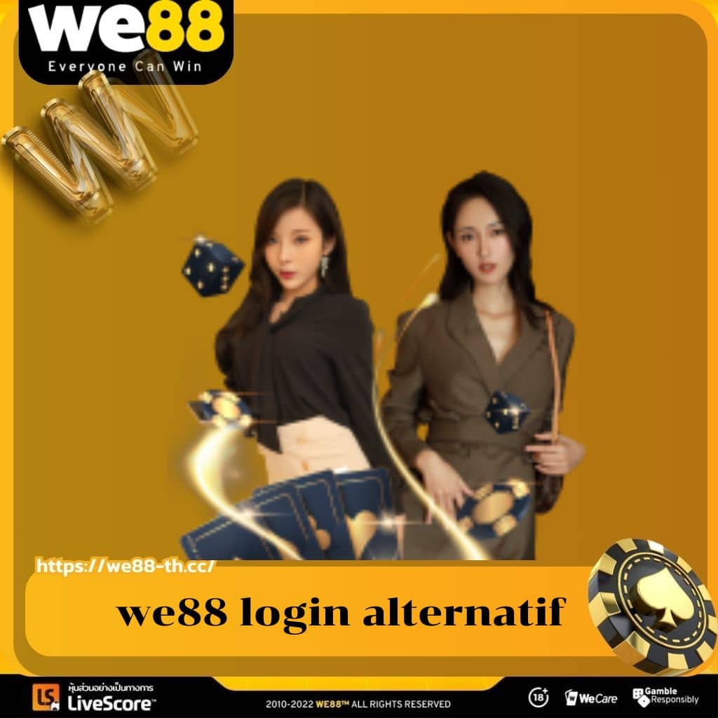 we88 สล็อต บาคาร่า แทงบอล เล่นได้ผ่านมือถือ